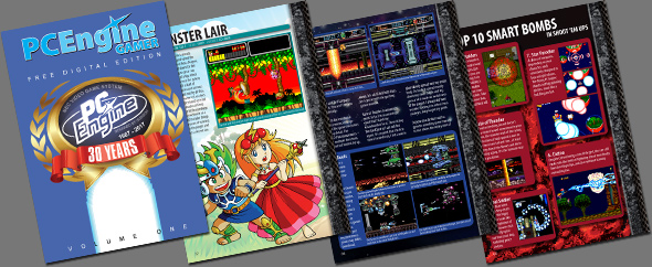 PC Engine Gamer| Sunteam